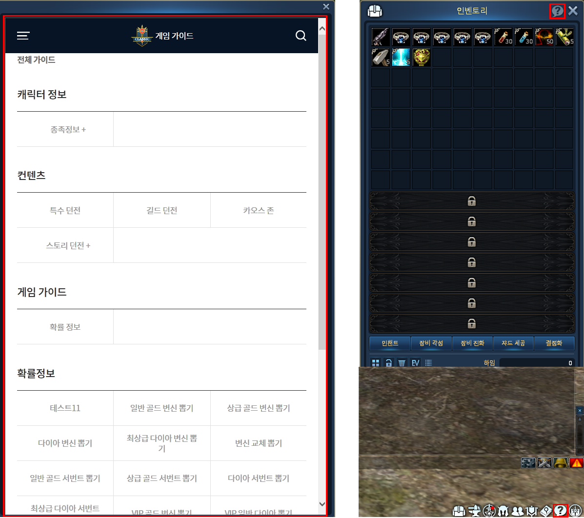 Announcement on SUN Classic Official Launch - SUN Classic